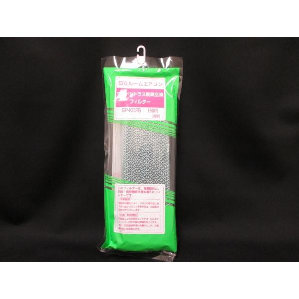 適用機種ASSEN，RAMU-18NXK，RAMU-18NXS，RAMU-22NXK，RAMU-22NXP，RAMU-22NXS，RAU-22LX，SP-KCF5