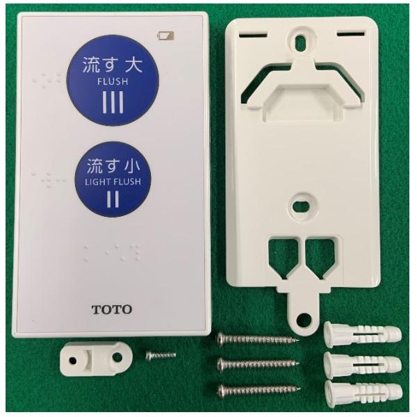 適用機種TCF5503AB，TCF5503ABP，TCF5503ABPR，TCF5503ABR，TCF5503ABY，TCF5503ABYR，TCF5503AG，TCF5503AGP，TCF5503AGPR，TCF5503AGR，TCF55...