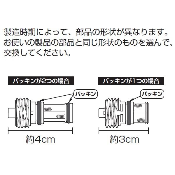 適用機種TCF307，TCF307B，TCF307C，TCF307H，TCF317，TCF317C，TCF317H，TCF327，TCF327C，TCF327H，TCF657，TCF667，TCF2111，TCF2121，TCF2131，T...