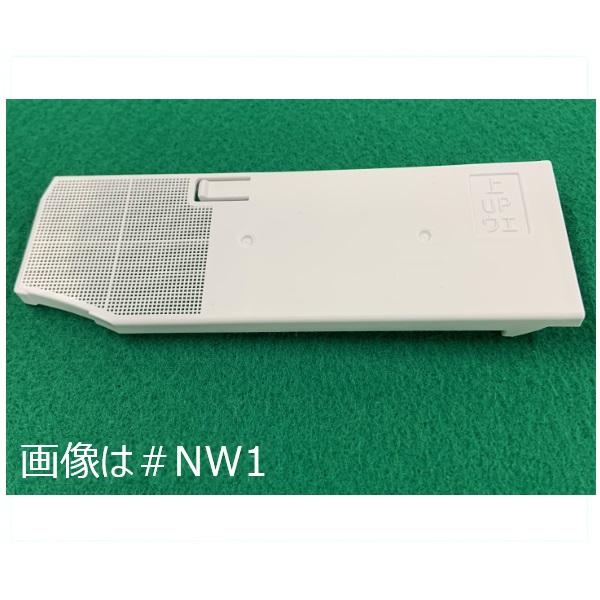 適用機種TCF5514，TCF5514A，TCF5514AD，TCF5514AE，TCF5514AH，TCF5514AU，TCF5514AZ，TCF5534，TCF5534A，TCF5534AD，TCF5534AE，TCF5534AH，TC...