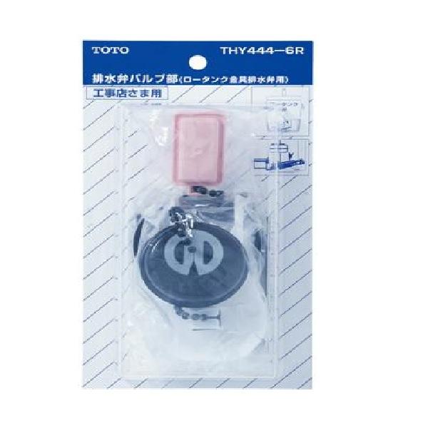 適用機種TS270CN，TS270CRR，TS490CJR，TS490CJS，TS490CR，TS490CS，TS672CLS，TS770CFS，TS770CLS，TS770CN，TS770CRR，TS770CRS，TS770CSS，TS7...