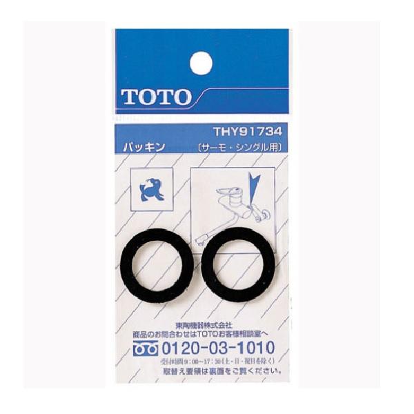 適用機種TN502UH，TN55RX，TN55S，TN55ZS，TN56-1R，TN56RX，TN56S，TN68X，TN75-1X，TN75-1，TN56-1X，TN55-1X，TN55-1R，T11NX，TEL61X，TN502H備考-