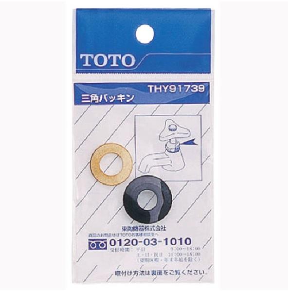 適用機種T130AR13H，T131BLS13H，T131BS13C，T131LS13H，T131S13C，T132AR13C，T136AS13N，T136LS13H，T136S13C，T139ARSX13C，T30ARQ13C，T30AR...