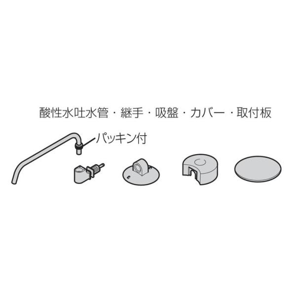 適用機種TK7705-S，TK7805-S，TK-HS90-S，