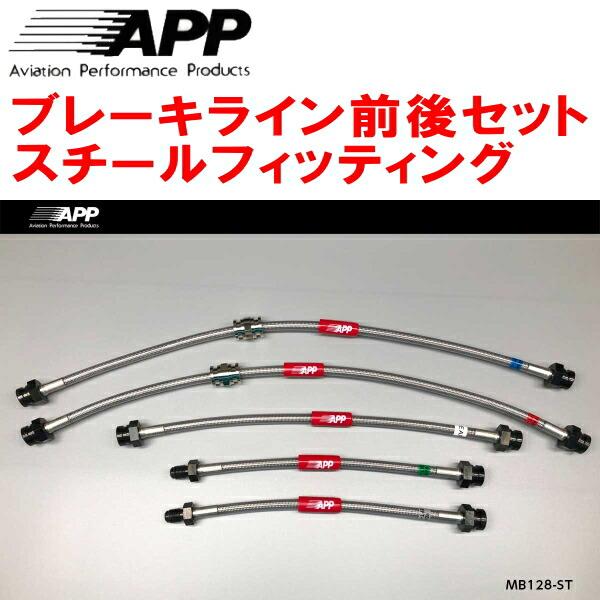 ●メーカー：ミツビシ●車種：チャレンジャー●車両型式：K96W・K99W・K94W・K97WG・K94WG●年式：●エンジン形式：●駆動：●ミッション：●適合グレード：●交換位置：フロント＆リア●フィッティング：スチ−ル●備考1：●備考2：...