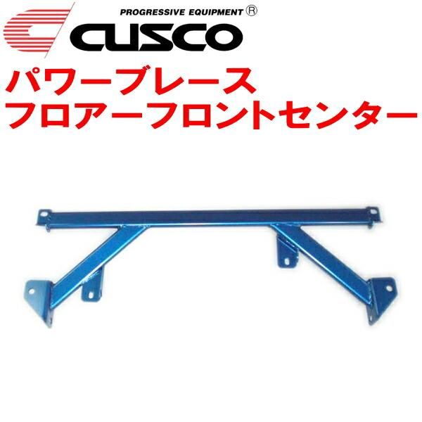 ●メーカー：ミツビシ●車種：ランサーエボリューションVIII●車両型式：CT9A●年式：2003/1〜2004/1●エンジン型式：4G63（ターボ）●排気量：2000●駆動：4WD●ミッション：●グレード：●取付位置：フロアーフロントセンタ...