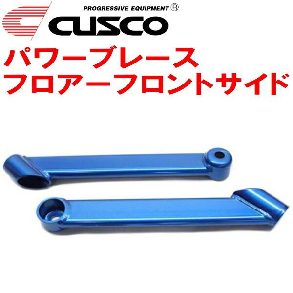 ●メーカー：ミツビシ●車種：ランサーエボリューションVIII●車両型式：CT9A●年式：2003/1〜2004/1●エンジン型式：4G63（ターボ）●排気量：2000●駆動：4WD●ミッション：●グレード：●取付位置：フロアーフロントサイド...