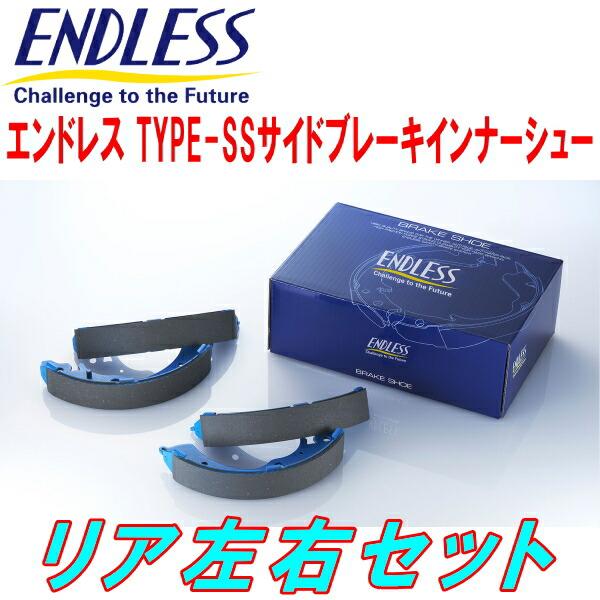 ●メーカー：トヨタ●車種：GRヤリス●車両型式：GXPA16●年式：R2/9〜●排気量：●エンジン形式：●駆動：●ミッション：●適合グレード：●取付位置：リア（インナーシュー用）●備考1：●備考2：●備考3：●備考4：●備考5：●品番：ES...