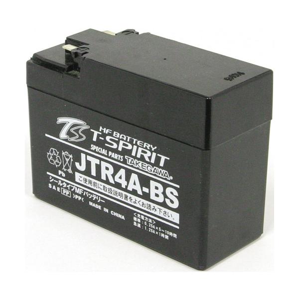 メーカー品番：05-11-0015適合車種：Dioフィット(AF27)｜ライブDio(AF34/AF35)｜モンキー｜ゴリラ｜ジョルノ(AF24)｜ソロ｜タクト(AF30/AF51)｜トピック｜ベンリィ｜マグナ50｜CB400SS｜CL40...