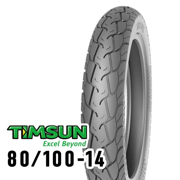 メーカー品番：TS-647適合車種：スーパーカブ50郵政用(AA04/AA08)｜スーパーカブ50プロ(AA04/AA07)｜スーパーカブ110郵政用(JA07/JA10/JA43)｜スーパーカブ110プロ(JA07/JA10/JA42)｜...