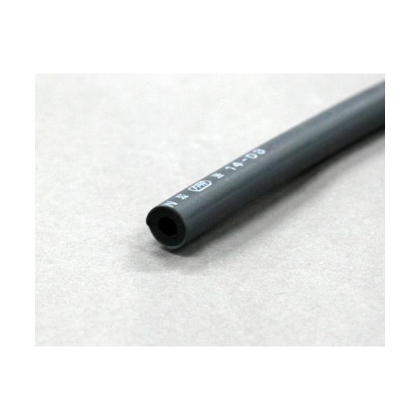 メーカー品番：FH3.5-7.5カラー：ブラックタイプ：3.5mm単位：1本