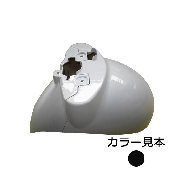 フロントフェンダー ヤマハ ビーノ VINO (SA26J/SA37J/SA54J/SA59J)ブラックメタリックX