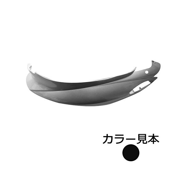 サイドカバー 左 ヤマハ 4st ジョグ JOG 3P3(SA36J/SA39J/SA55J/SA56J/SA57J/SA58J)ブラックメタリックX