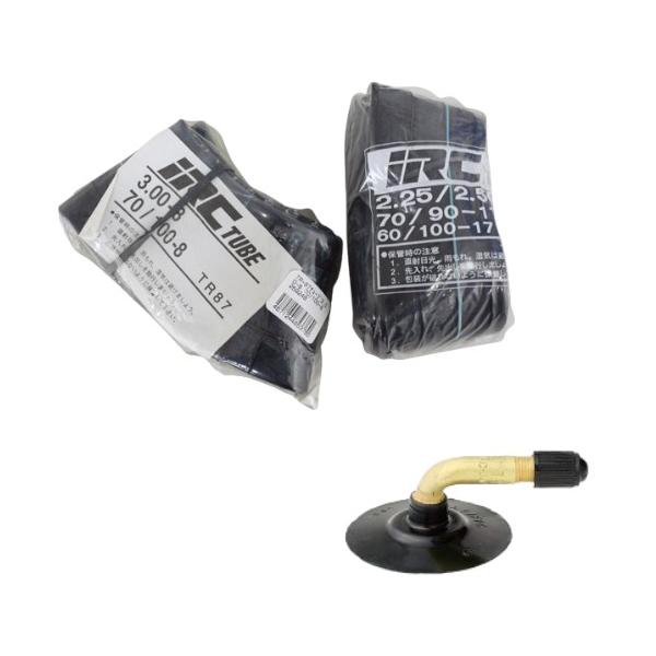 メーカー品番：25940B適合車種：適合タイヤサイズ：4.00-12 オフセットタイプ：TR87単位：1本