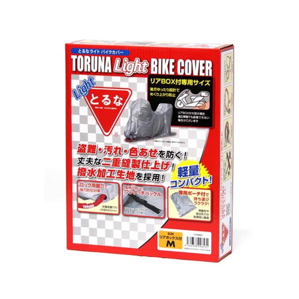 メーカー品番：TH-9909 6L適合車種：代表車種 【HONDA】リード50〜110｜スペイシー100/125 【YAMAHA】シグナス125/X/SR｜アクシス90 【SUZUKI】アドレスV100/125 【その他】ぺスパ125カラー...