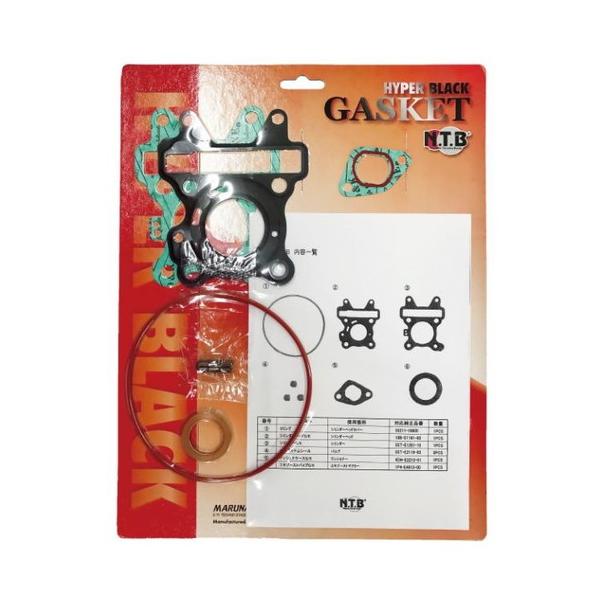 メーカー品番：GKY-003B適合車種：ギア(UA06J/UA07J)｜JOG(SA36J-3P3 1/4/6/9/C/F/G)｜JOG/JOG ZR(SA39J-3P3 2/3/5/7/8/B/D/E/H/J)｜JOG(SA55J/SA5...