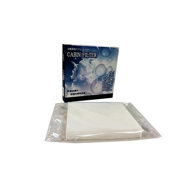 メーカー品番：AC-8913適合車種：フィットシャトル・フリード・CR-Z単位：1箱