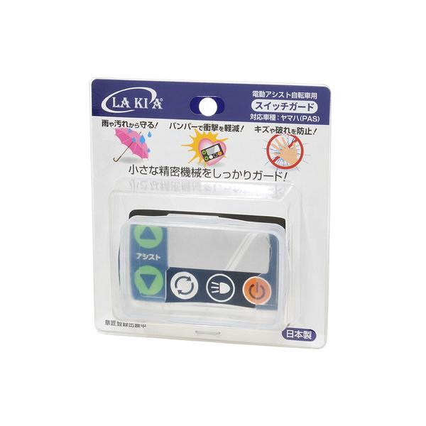 メーカー品番：CG-02Y商品サイズ：内寸：横70mm×縦42mm×深さ16mm単位：1個