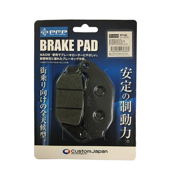 メーカー品番：PF182適合車種：CRF250L/M/RALLY(MD38/MD44)｜グロム(JC61/JC75/JC92)｜CBR125R(JC79/JC91)｜CBR250R(MC52)単位：1セット