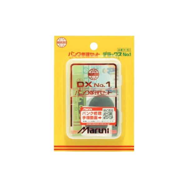 メーカー品番：K-531単位：1セットセット内容/付属品：パッチ(R×3個、M×1個) ゴムのり8cc×1個 サンドペーパーSS×1枚 虫ゴム×2個 バルブキャップ×2個