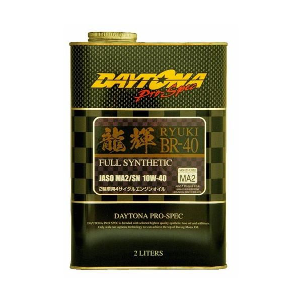 メーカー品番：1611146適合車種：汎用タイプ：10W-40 MA2/全化学合成油単位：1本