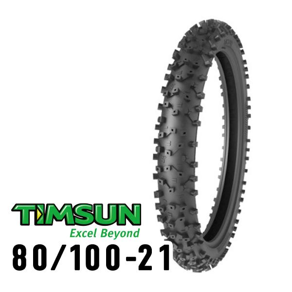 メーカー品番：TS-835F適合車種：CRF250R(ME12)｜CRF450R(PE07)｜YZ125(CE34C)｜YZ250F(B7B3/CG40C)｜YZ450F(B113/B11A/CJ26C/J345E)｜KLX230R｜RM-...