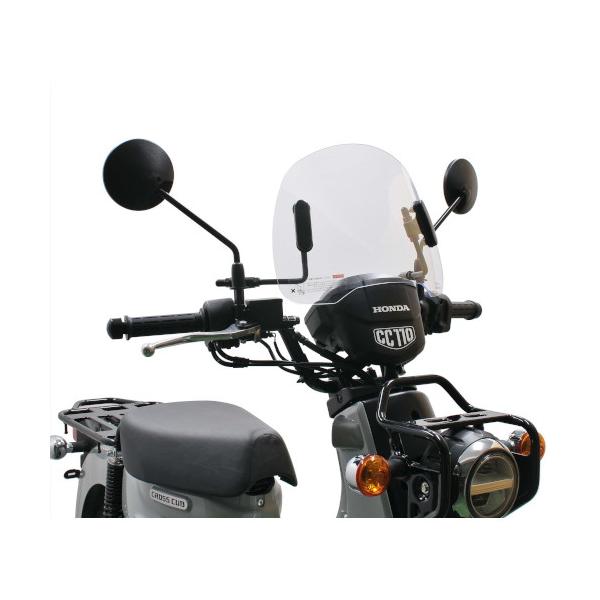 メーカー品番：CUB-F8-C適合車種：クロスカブ110[2022.04〜](8BJ-JA60)カラー：クリアタイプ：ショートバイザー商品サイズ：(約)高さ265mm×幅350mm×厚み2.5mm単位：1セット