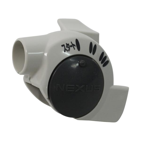 メーカー品番：Y6CS98010カラー：ホワイト単位：1個