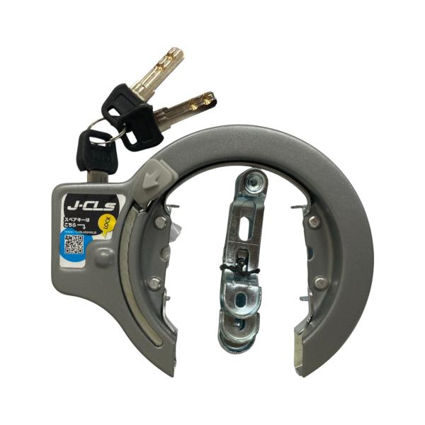 メーカー品番：JC-046CLBカラー：シルバー商品サイズ：縦80mm×横60mm単位：1個セット内容/付属品：ディンプルキー3本