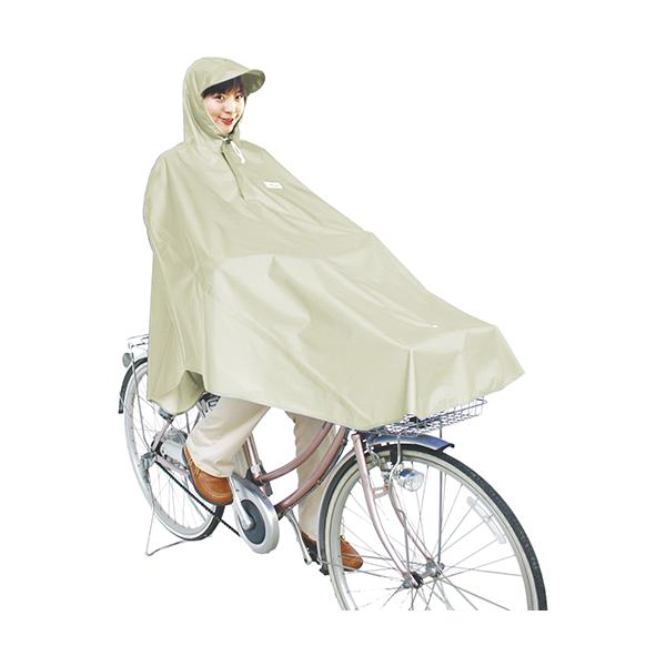 メーカー品番：D-3POOKカラー：ベージュ商品サイズ：前着丈：約112cm 後丈：約86cm 裾幅：約125cm単位：1着セット内容/付属品：付属品：収納袋