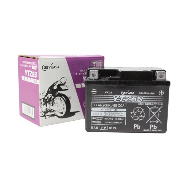 メーカー品番：YTZ5S-GY-C適合車種：グロム125(JC61) ※車名が同じ場合でも、車種によっては年式やタイプにより搭載バッテリーが異なる場合がありますので、必ず実際に搭載されているバッテリー形式をご確認下さい。タイプ：液入MFタイ...