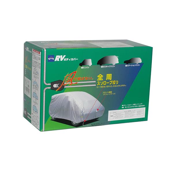 メーカー品番：10-701適合車種：モコ(14.4〜18.1〜23.2〜)、オッティ（17.6〜18.10〜25.6）、デイズ（25.6〜）、ピクシススペース（23.9〜）、ピクシスエポック（24.5〜）、ライフ（9.4〜15.9〜20.1...