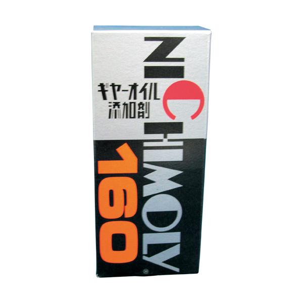 メーカー品番：N-160単位：1本