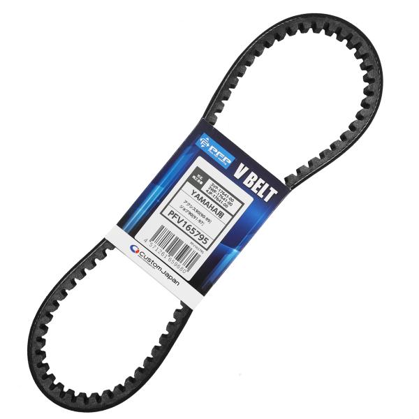 メーカー品番：PFV16.5-795適合車種：JOG/ポシェ/Z-II/ZR(3KJ/SA01J/SA04J/SA08J/SA12J/SA13J/SA16J)｜アクシス50(3VP)｜アクシス90(3VR)｜JOG90(3WF)｜JOG Z...