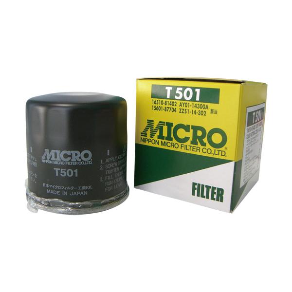 メーカー品番：T501適合車種：アルト｜キャリー｜エヴリィ｜ワゴンR｜ワゴンR ワイド｜ジムニーオプティ｜シャレード｜ストーリア｜テリオス｜ネイキッド｜ハイゼット｜アトレー｜ミラ｜ムーブ｜タント  ※トヨタ ライズ(車両型式：5BA-A20...