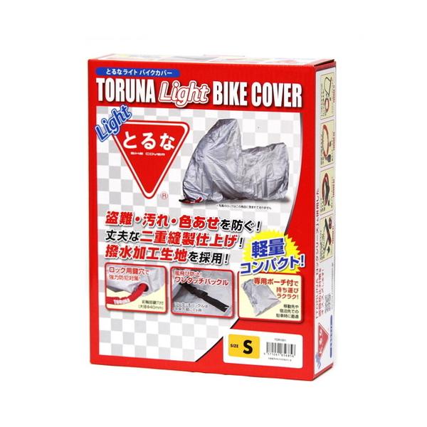 適合車種：【HONDA】Dio｜モンキー｜トゥデイ｜ゴリラ｜ジョルノ｜シャリー｜ジュリオ｜パル｜NSR50｜Dioチェスタ 【YAMAHA】ジョグ｜ビーノ｜アプリオ｜BJジョグ｜アクシス50｜ジョグポシェ｜パッソル｜ミント 【SUZUKI】...