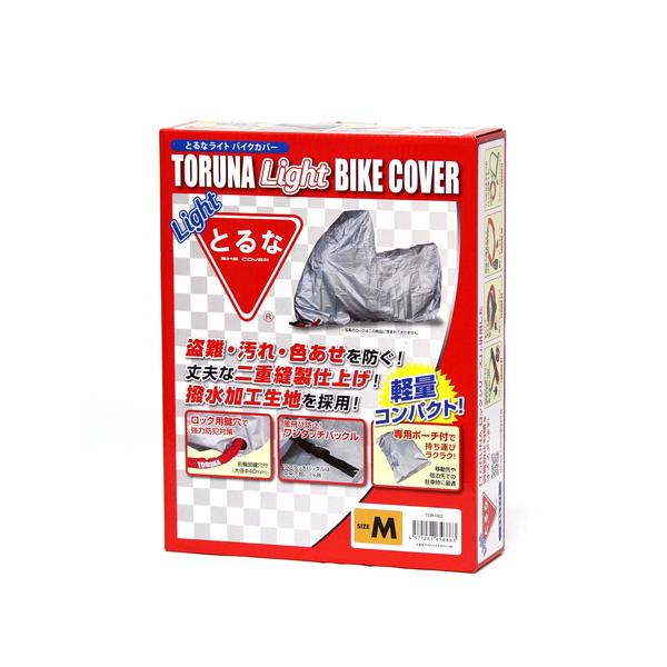 適合車種：【HONDA】マグナ50｜ドリーム｜ジャズ｜ズーマー｜エイプ｜スーパーカブ｜ブロード50/90 【YAMAHA】TZM50｜YB50/90｜RZ50｜YB-1｜タウンメイト50/80 【SUZUKI】ストリートマジック｜バーディ ...
