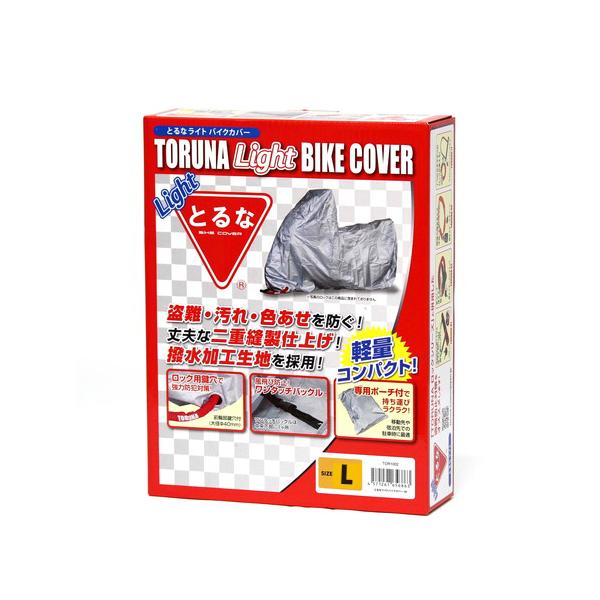 適合車種：【HONDA】ホーネット250｜GB250｜CB125T｜ジョーカー｜ナイトホーク250｜ジェイド｜FTR｜VTR｜スパーダ 【YAMAHA】XJR400｜ZEAL｜SR125/400/500｜SRX400｜SRV250｜TW20...