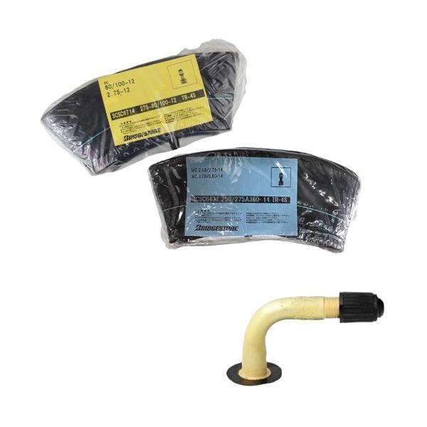 メーカー品番：SCSC6700適合車種：適合タイヤサイズ：6.7-10タイプ：JS2単位：1本