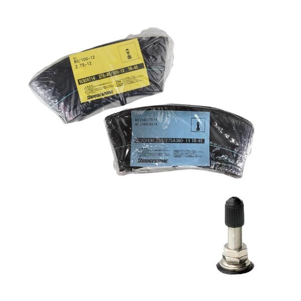 メーカー品番：SCSC9001適合車種：適合タイヤサイズ：2.50-10、2.75-10、70/100-10タイプ：TR4単位：1本