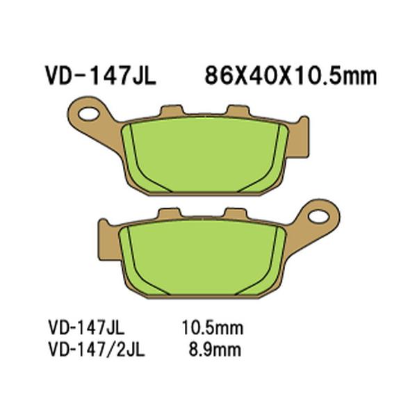 メーカー品番：VD-147/2JL適合車種：CBR250R(MC41)｜Vストローム250(DS11A/DS12E)｜GSX250R(DN11A/DN12B)｜GSR250(GJ55D)｜Z900/SE(ZR900B)商品サイズ：86×40...