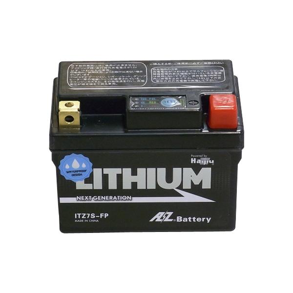 メーカー品番：ITZ7S-FP適合車種：スマートDio｜クレアスクーピー｜ズーマー｜ジャイロX(TD02)｜ジャイロキャノピー(TA03)｜スーパーカブ110｜PCX｜CB223S｜ホーネット｜トリッカー｜ドラックスター250｜ズーマーX(...