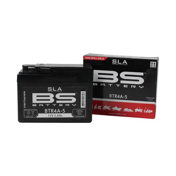 メーカー品番：BTR4A-5適合車種：Dioフィット(AF27)｜ライブDio(AF34/AF35)｜モンキー｜ゴリラ｜ジョルノ(AF24)｜ソロ｜タクト(AF30、AF51)｜トピック｜ベンリィ｜マグナ50｜CB400SS｜CL400 ※...