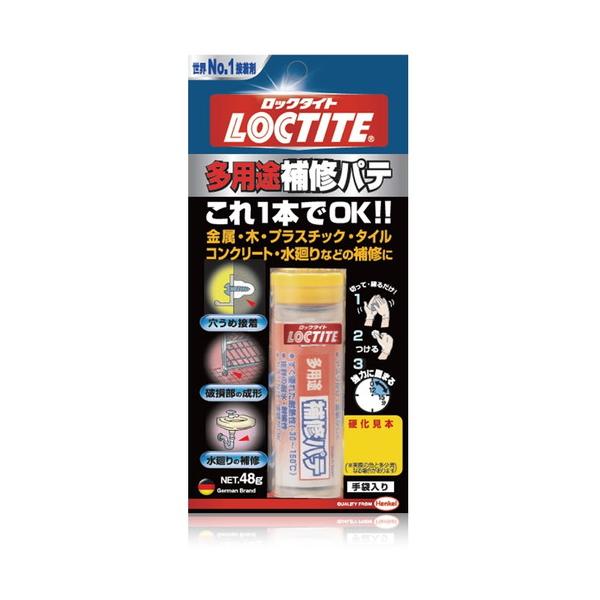 メーカー品番：DHP-481カラー：ブルー/ホワイト単位：1本セット内容/付属品：手袋付