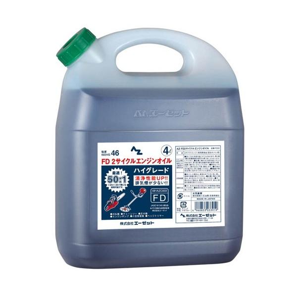 メーカー品番：F033単位：1個