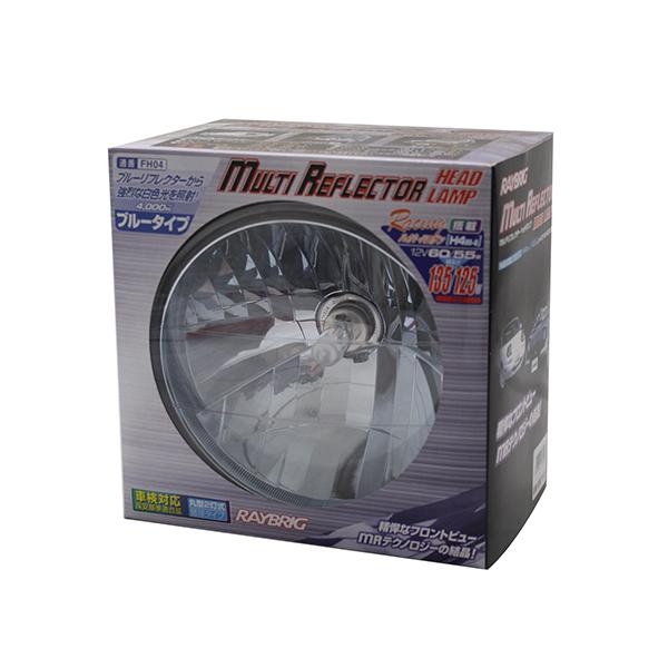 メーカー品番：FH04カラー：ブルー単位：1個