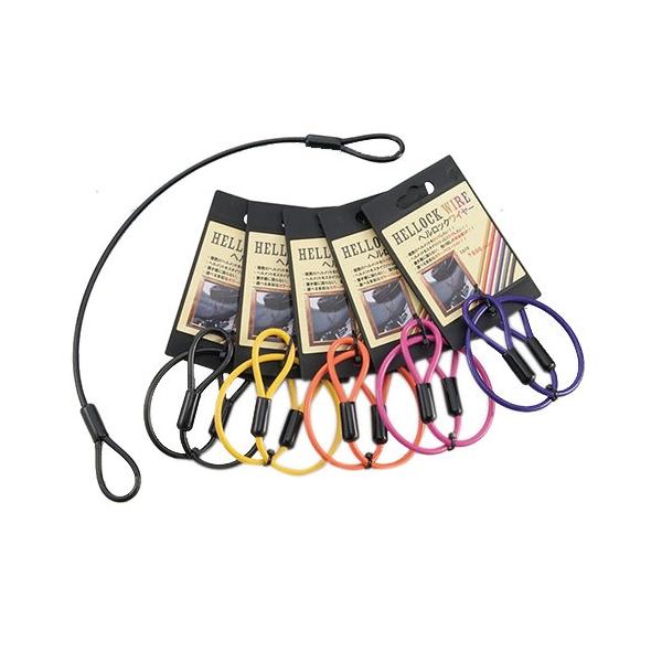 メーカー品番: P00045適合車種: カラー: パープルタイプ: 商品サイズ: 単位: 1個セット内容/付属品: