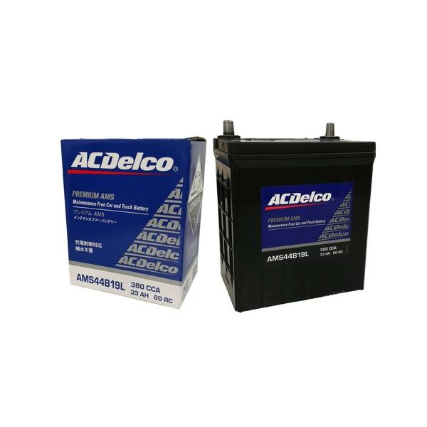 メーカー品番：AMS80D23Lタイプ：メンテナンスフリー(ISS対応)商品サイズ：204×173×230単位：1個