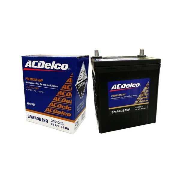 メーカー品番：SMF75D23Rタイプ：メンテナンスフリー(ISS非対応)商品サイズ：204×173×230単位：1個