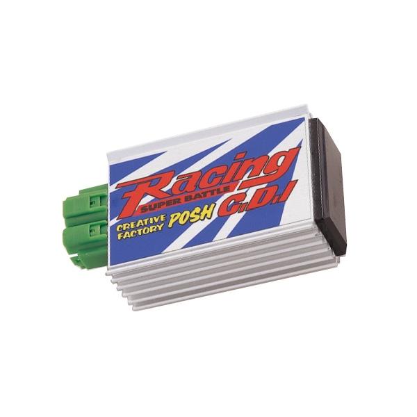 メーカー品番：230065適合車種：NS-1 (NSB50R FNo.AC12-1200001〜1209357)[’94] (NSB50P FNo.AC12-1100001〜1112047)[’93] (NSB50M FNo.AC12-10...